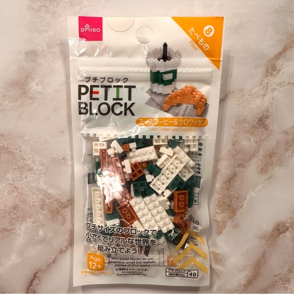 Daiso | Toys | Daiso Petit Block Food Bundle | Poshmark
